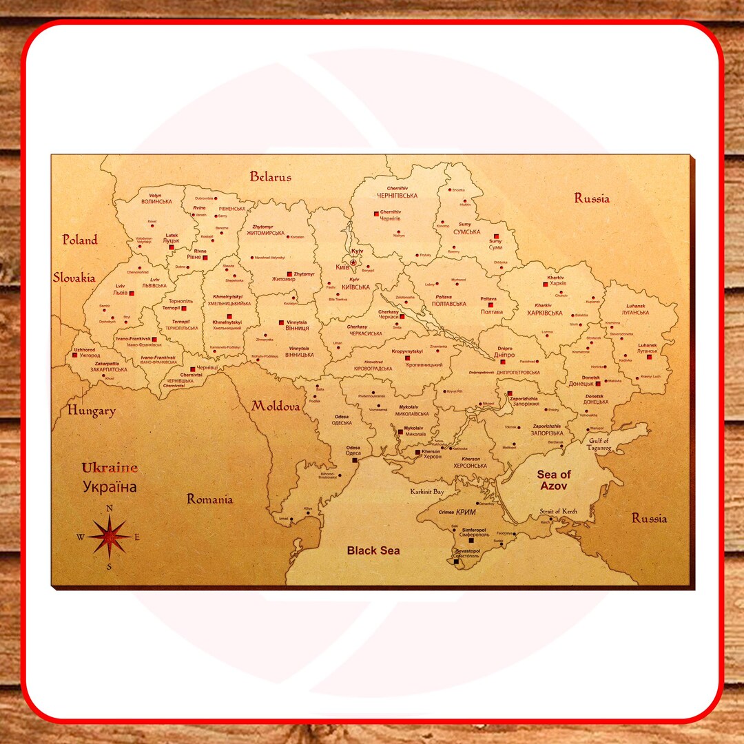 Laser Cut File SVG Ukraine Map Vector Template Digital Download - Etsy