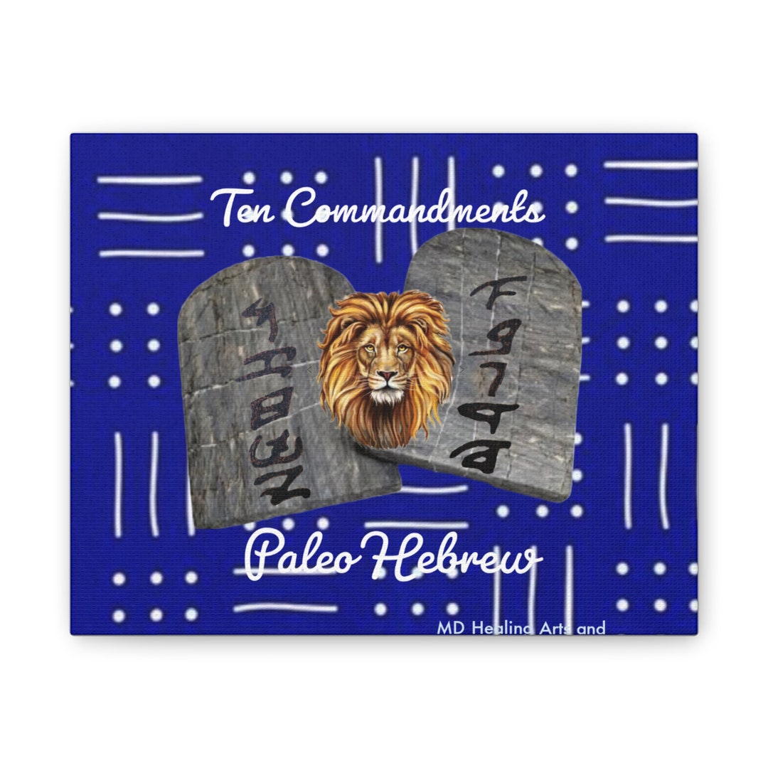 Ten Commandment Canvas Stretched, the Ten Biblical Paleo Hebrew ...