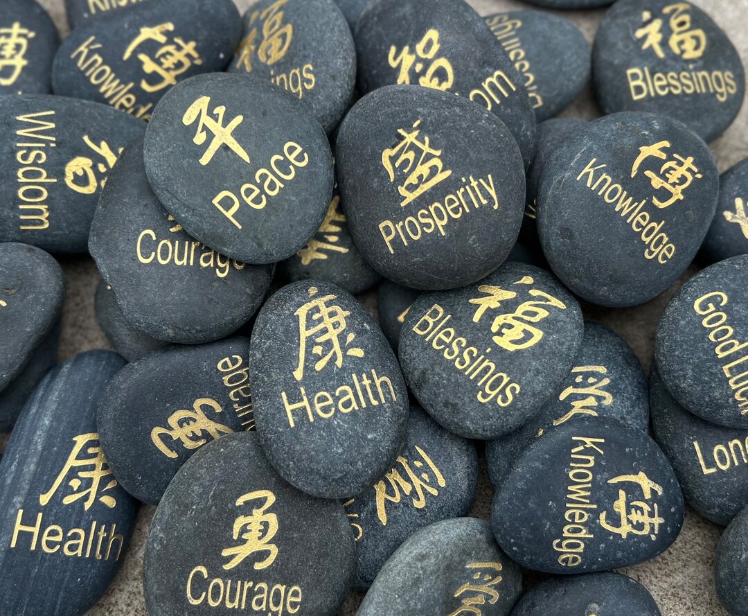 Inspirational Healing Engraved River Rock Message Stones, Carved Stones ...