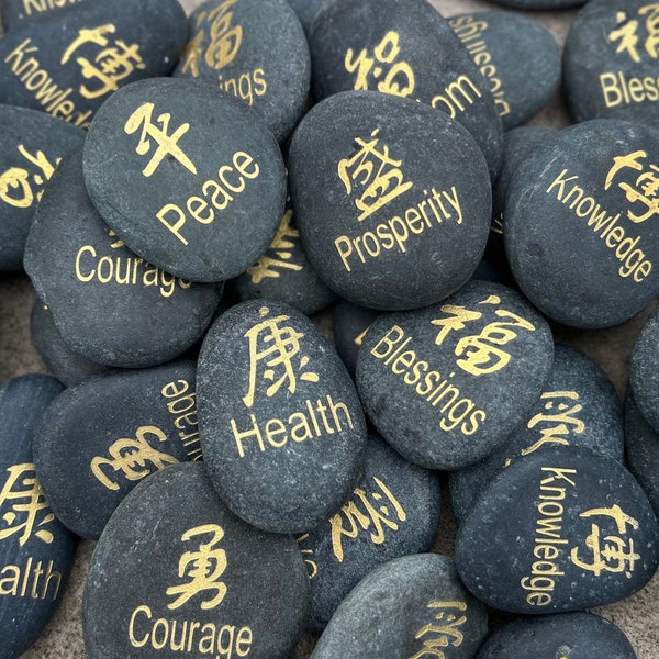 Inspirational Stones - Etsy