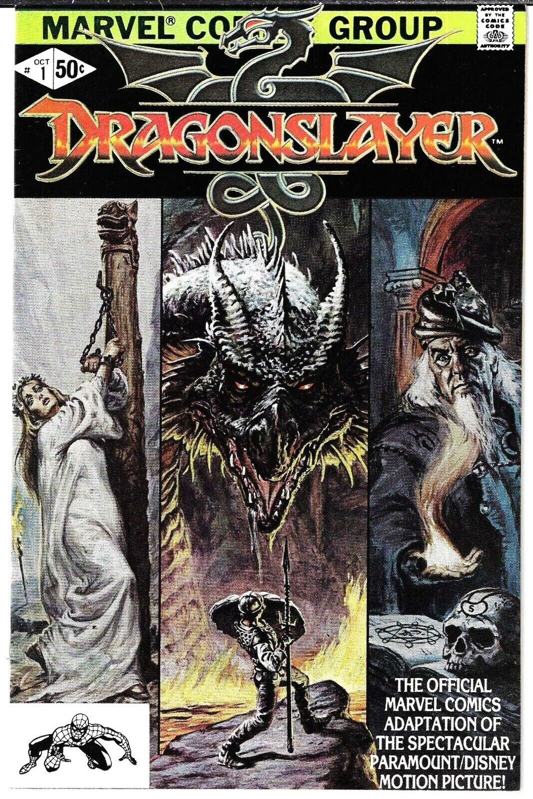 Dragonslayer #1 1981 Oct. Marvel Comics VF-NM - Etsy