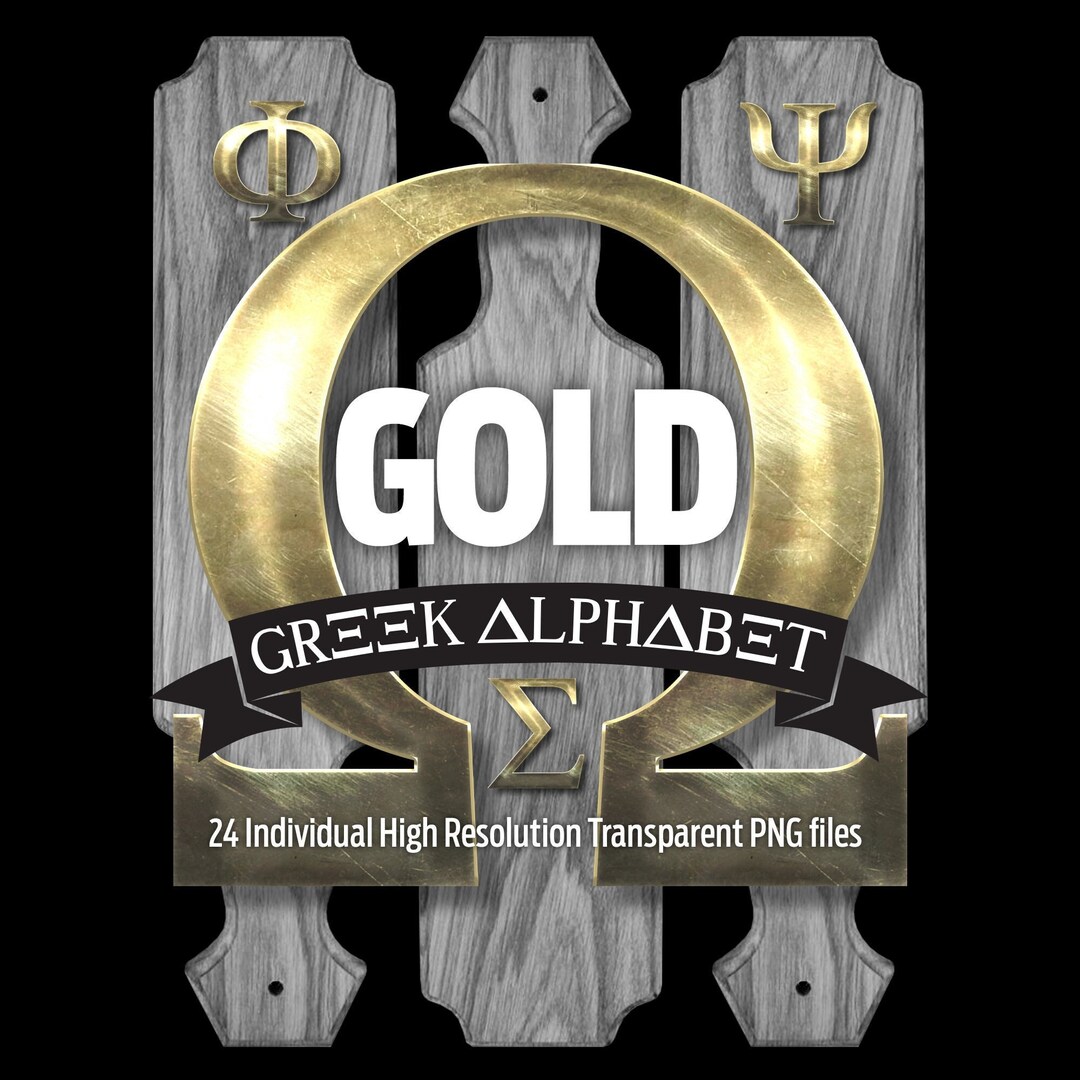 GOLD Greek Alphabet #9: Transparent Png Files - Clip Art - Cut Files ...