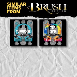 DENIM Greek Alphabet 7: Transparent Png Files Clip Art Cut Files ...