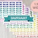 MONTH BANNER Header 2.5 Label Planner Stickers for Erin - Etsy