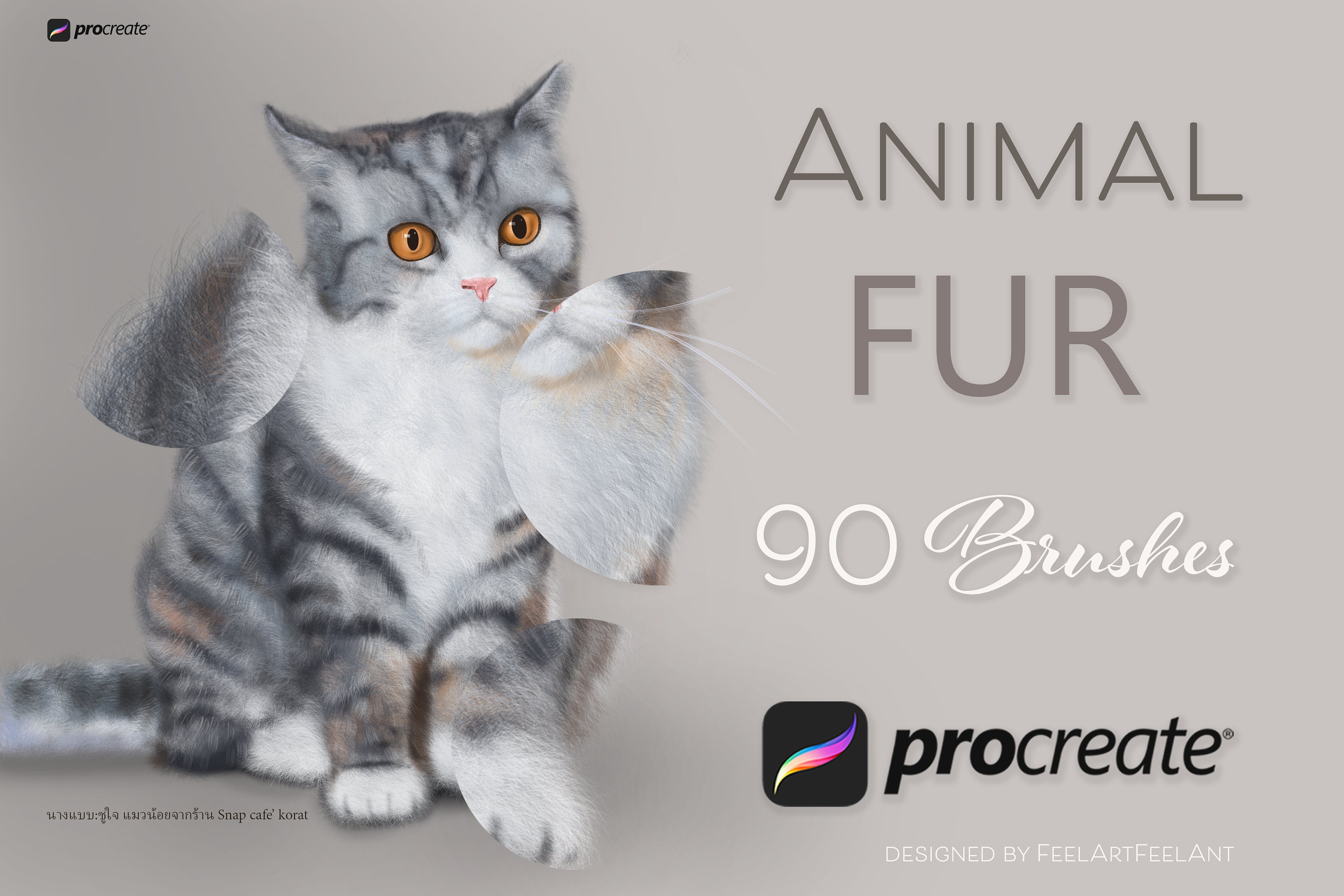 90 Fur Brush Set for Procreate Animal Fur and Hair Brushes - Etsy
