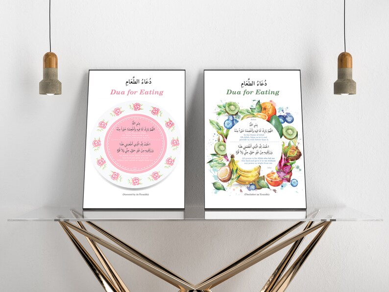 Dua Prayer Poster Before and After Eating Kitchen Arabic English With ...