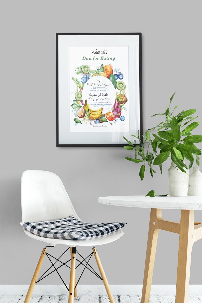 Dua Prayer Poster Before and After Eating Kitchen Arabic - Etsy