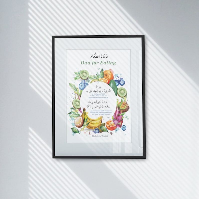 Dua Prayer Poster Before and After Eating Kitchen Arabic English With ...