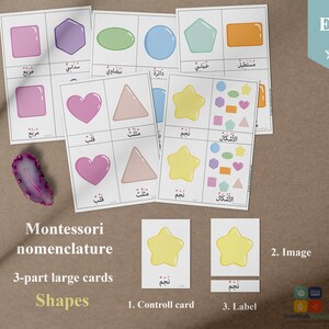 10 Large SHAPES in Arabic English Montessori Cards Flash | Etsy