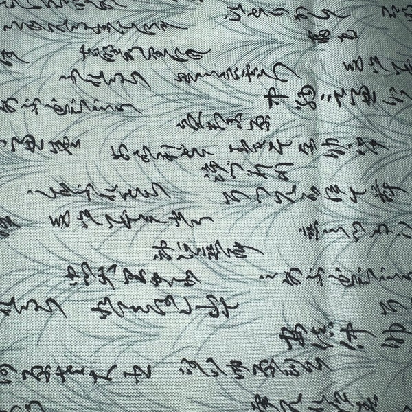 Asian Print Fabric - Etsy