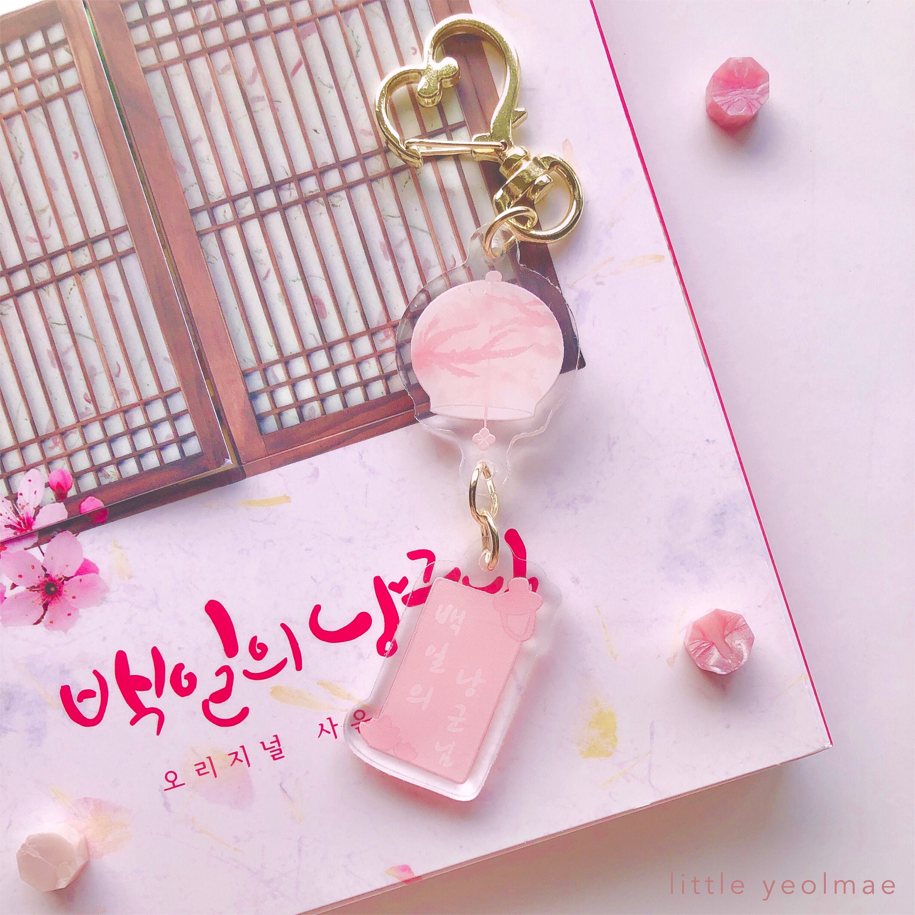 100 Days My Prince Sakura Acrylic Keyring EXO Acrylic Keychain - Etsy