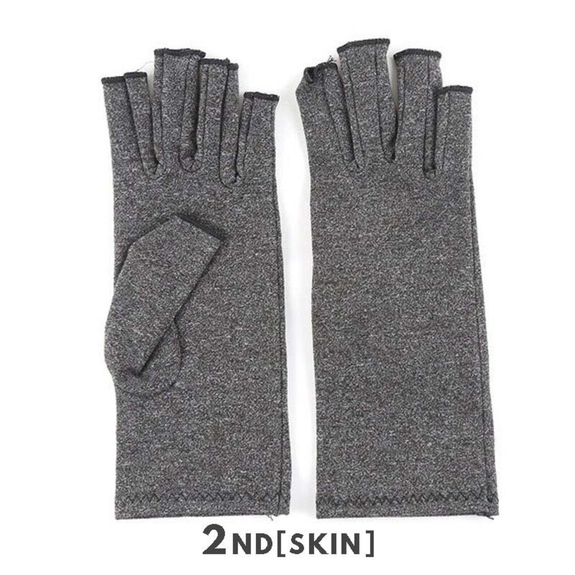 2ndskin Computer Gloves Fingerless Mittens Texting Gloves Work From ...