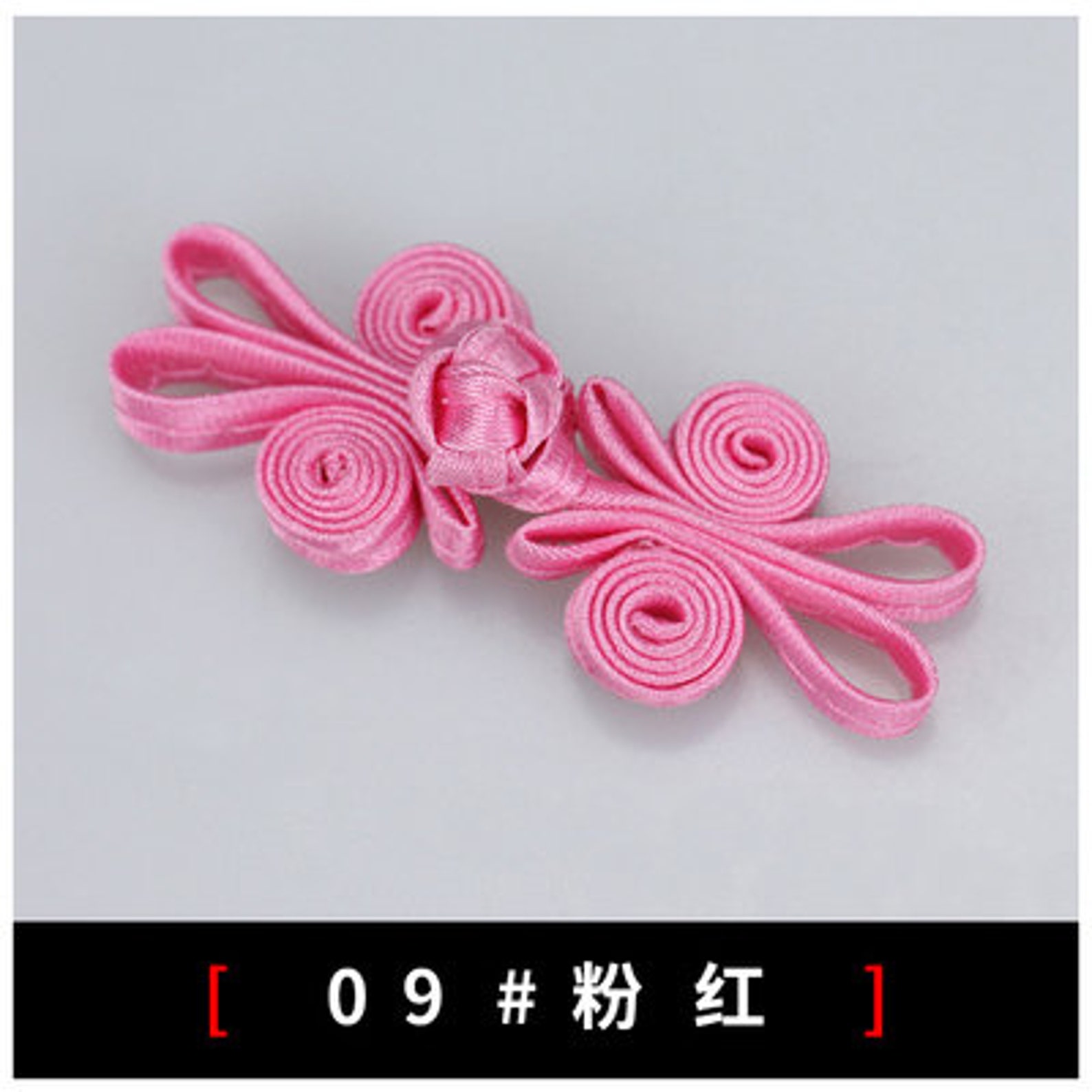 Red Buttons, Pink Chinese Frogs Buttons, Navy Butterfly Buttons ...