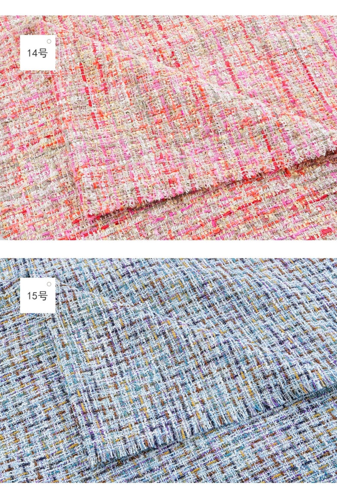 French Tweed Fabricswoolen Cloth Fabricwoven | Etsy
