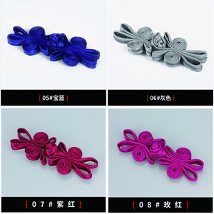 Red Buttons, Pink Chinese Frogs Buttons, Navy Butterfly Buttons ...