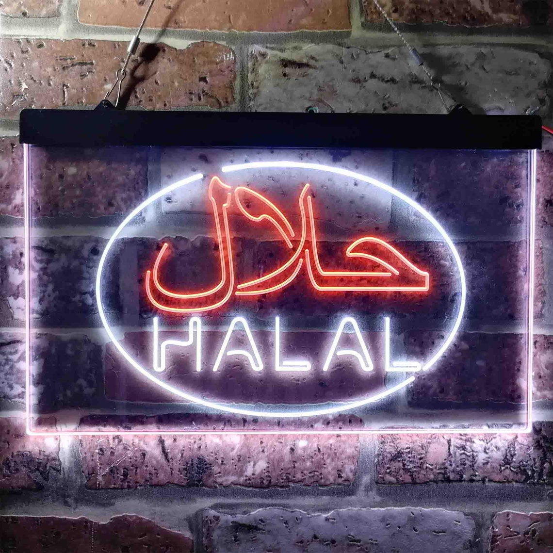 Halal Food Arabic Restaurant Dual Color LED Neon Sign | Etsy