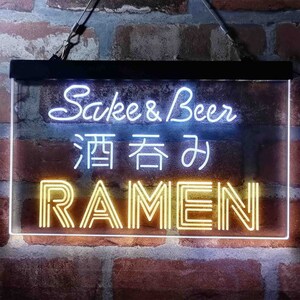 Sake and Beer Ramen Japan Dual Color LED Neon Sign St6-i3974 - Etsy