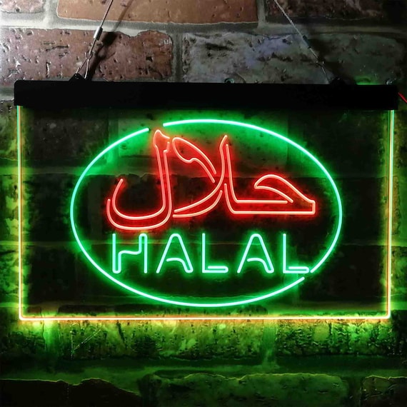 Business & Industrial Retail & Services Decal Sticker Halal Food ...