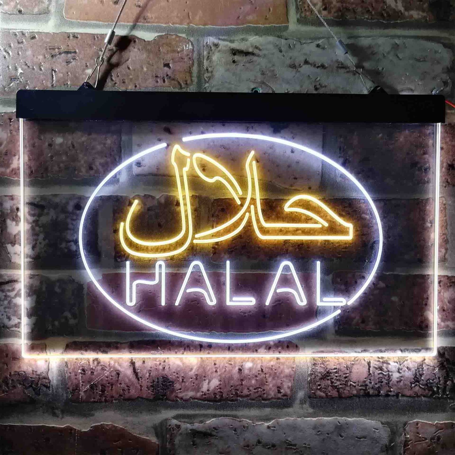 Halal Food Arabic Restaurant Dual Color LED Neon Sign St6-i3746 - Etsy ...