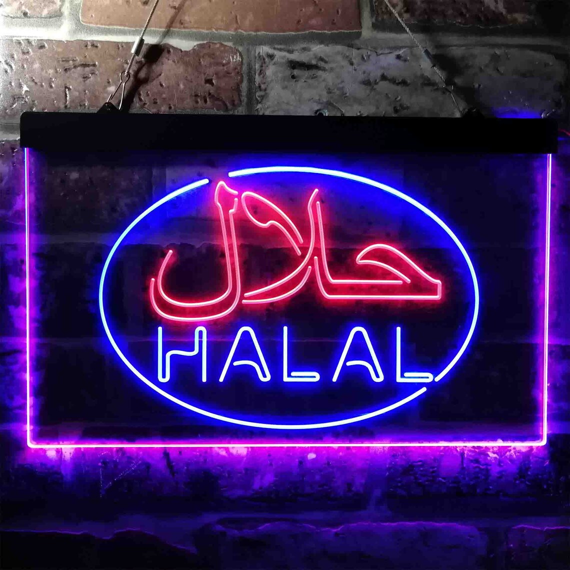 Halal Food Arabic Restaurant Dual Color LED Neon Sign St6-i3746 - Etsy ...