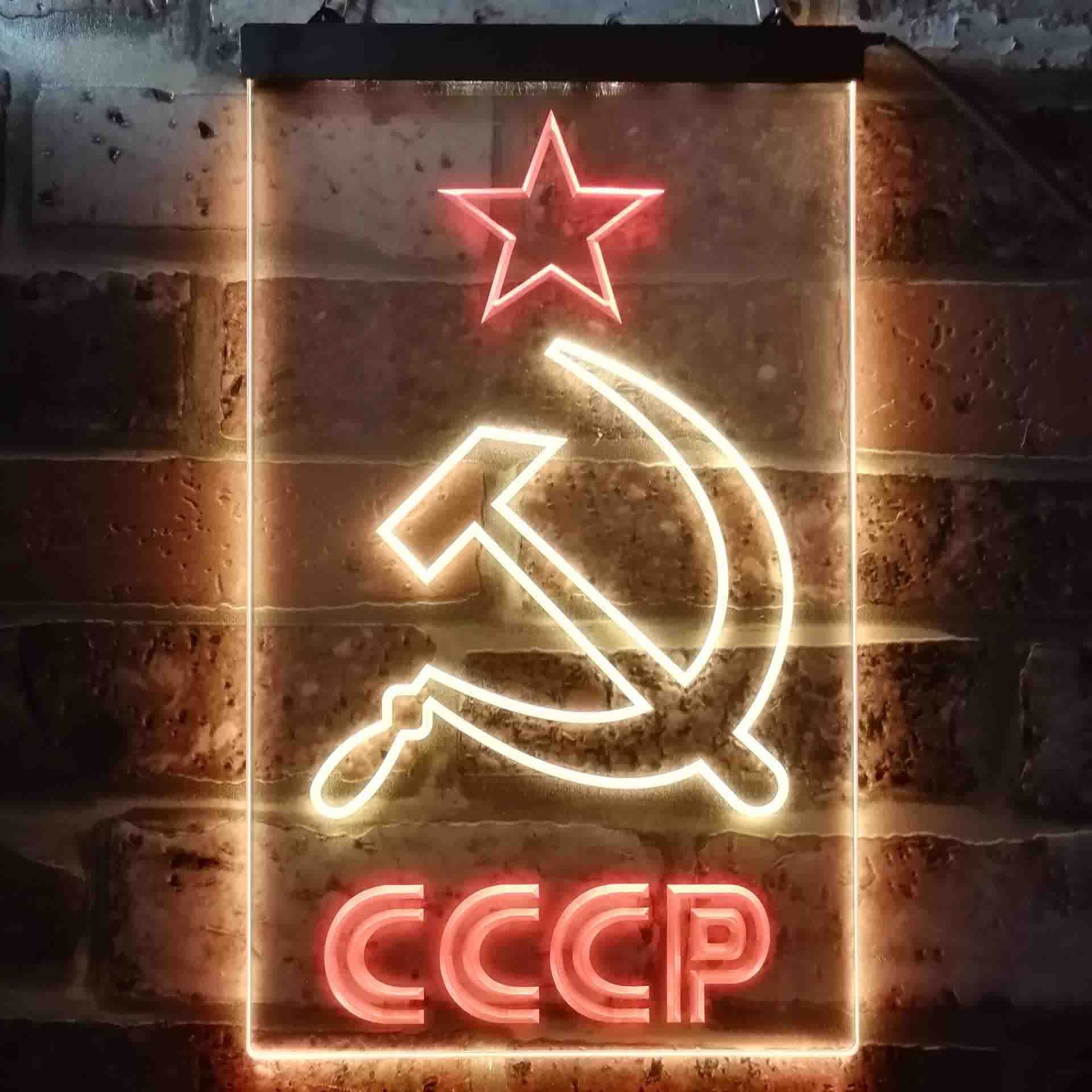 Cccp Symbol