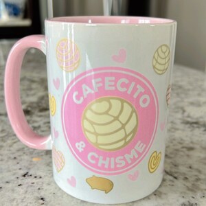 Cafecito Y Chisme Mug 15oz - Etsy