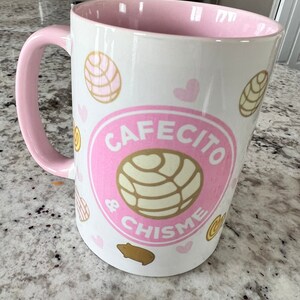 Cafecito Y Chisme Mug 15oz - Etsy