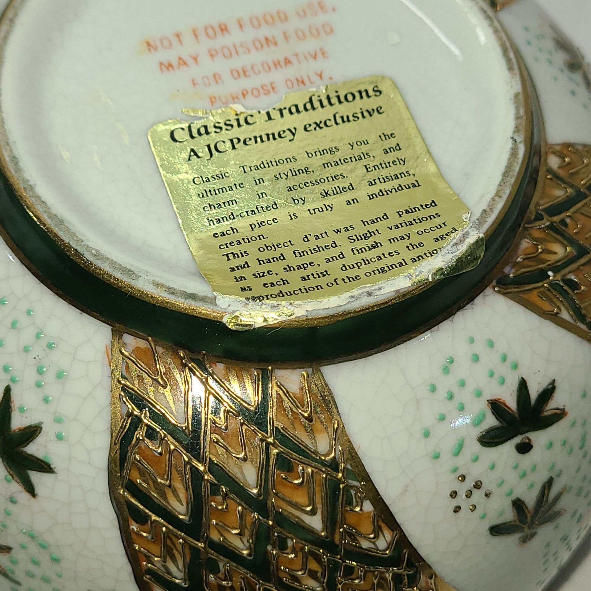 Asian Inspired Hand Painted Lidded Cache Pot - Etsy