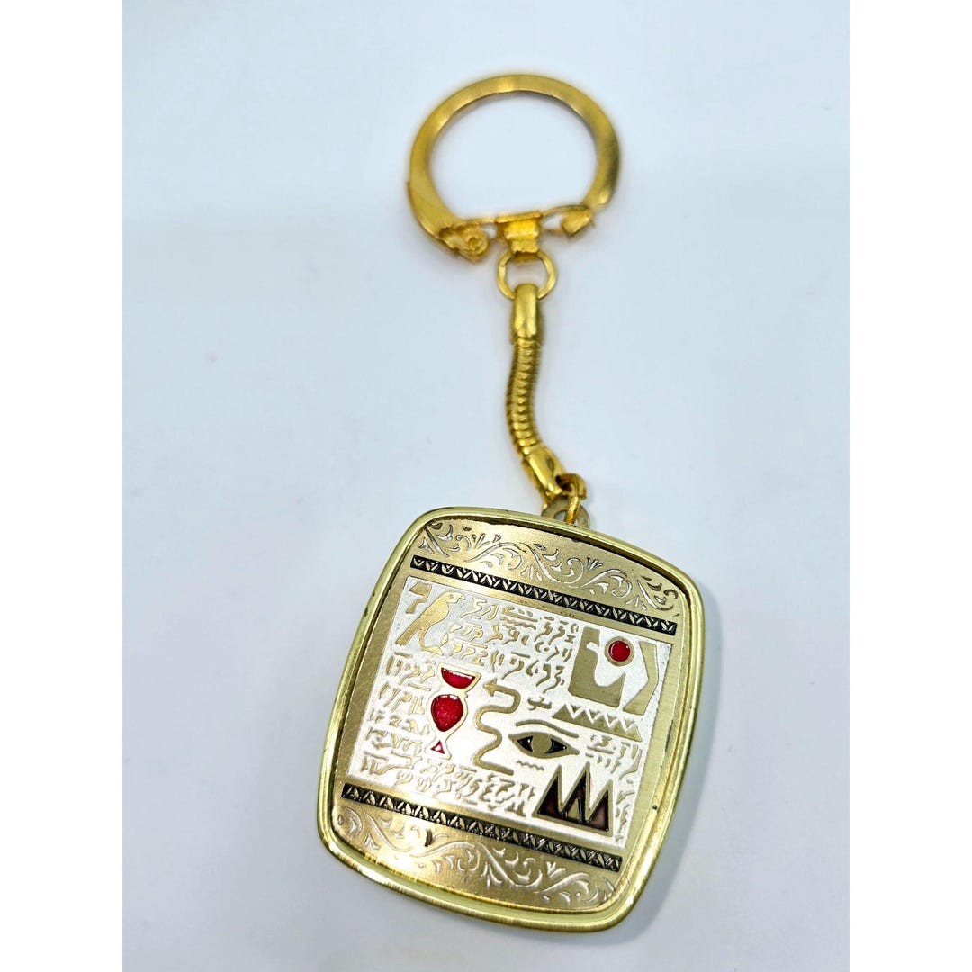 Egyptian Brass Music Box Key Chain - Etsy