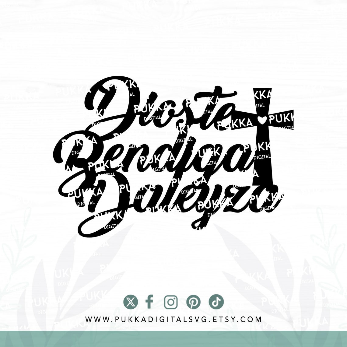 God Bless Spanish Cake Topper, Personalized Dios Te Bendiga Cake Topper ...