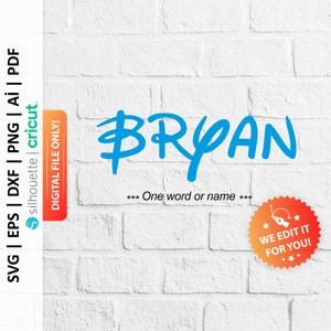 Custom Name Svg, Custom Name Png, Personalized Name Svg, Name Monogram ...