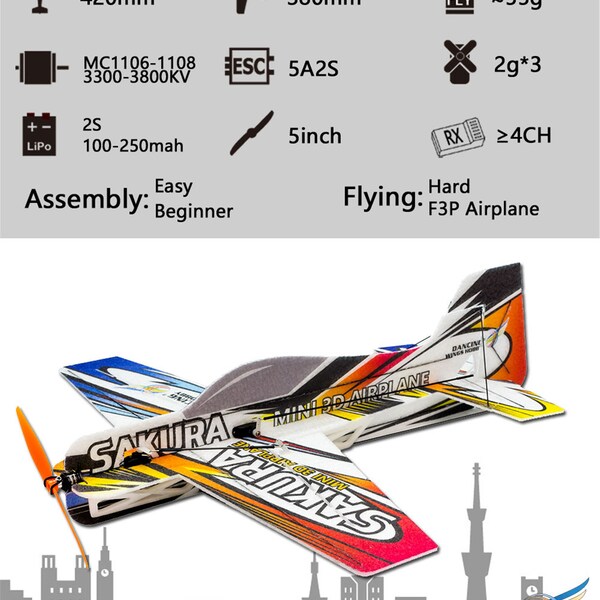 Plane - Etsy