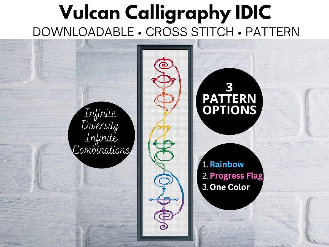 IDIC Calligraphy Kol Ut Shan Cross Stitch Pattern Infinite Diversity ...