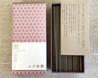 Japanese Sweet Box - Etsy