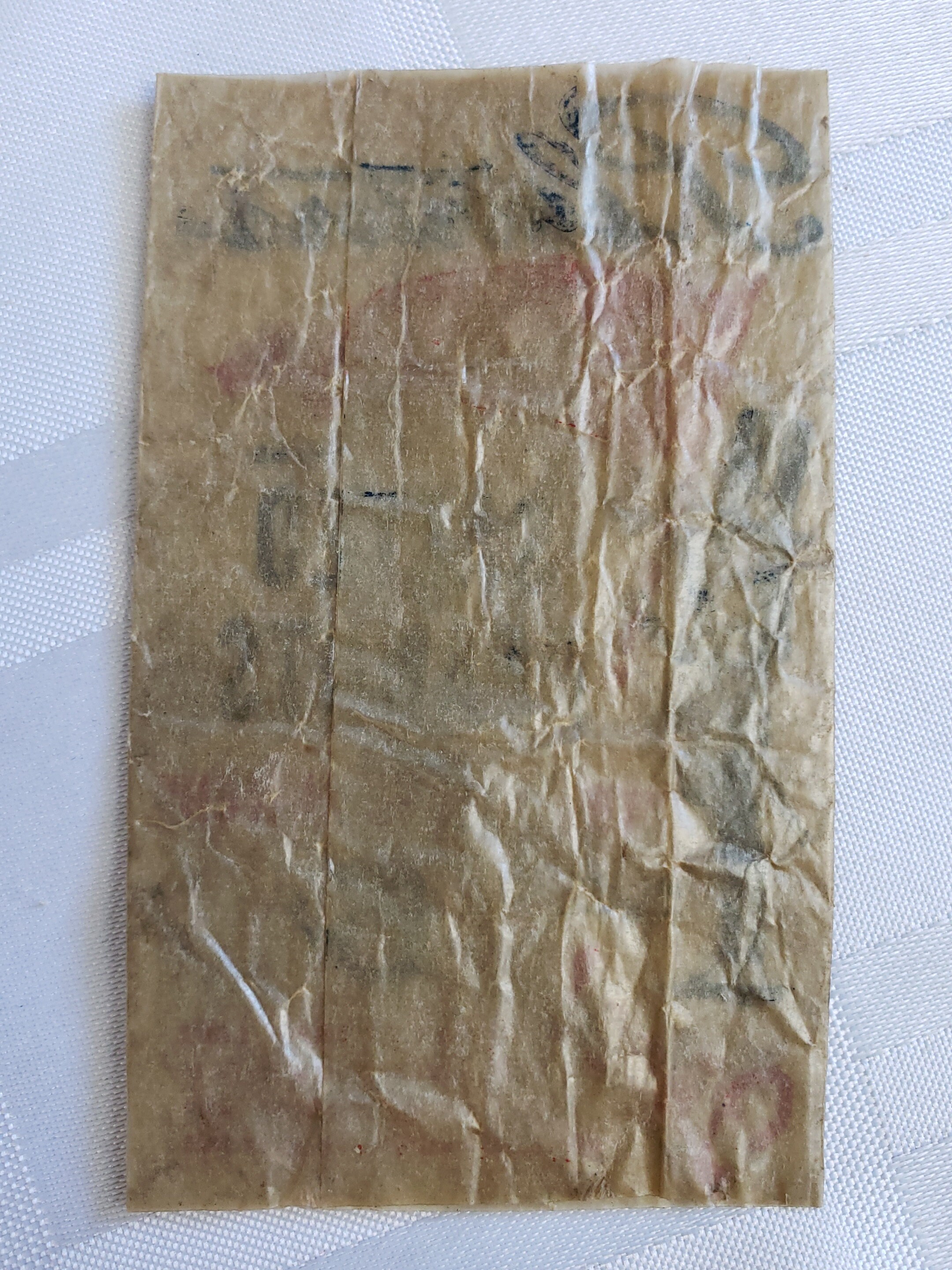 Planters Salted Peanuts MLB Baseball Package Original Antique ...