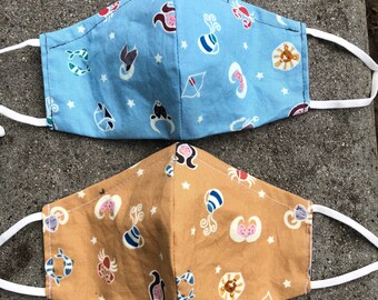 Sagittarius Face Mask - Etsy