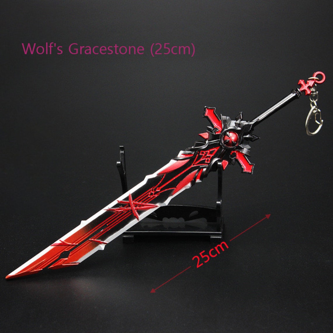 Genshin Impact Keychain,genshin Impact-diluc Wolf's Gravestone,wolf's ...