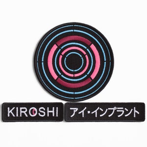Cyberpunk 2077 Kiroshi Optics Fluorescent Patch Set - Etsy