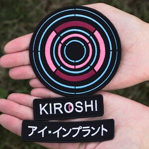 Cyberpunk 2077 Kiroshi Optics Fluorescent Patch Set - Etsy