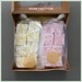 Gourmet Handmade Marshmallow Gift Box - Etsy