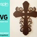 Cross - Digital File - Swirl Design - SVG - Glowforge - Cricut - Etsy