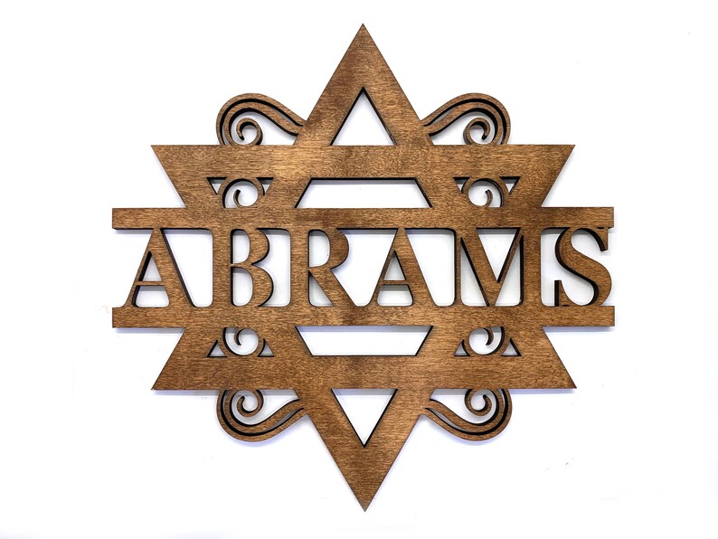 Star of David Monogram Sign - Digital File - SVG - Glowforge - Etsy