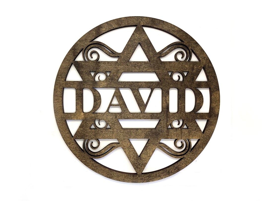 Star of David Monogram Sign - Digital File - SVG - Glowforge - Etsy