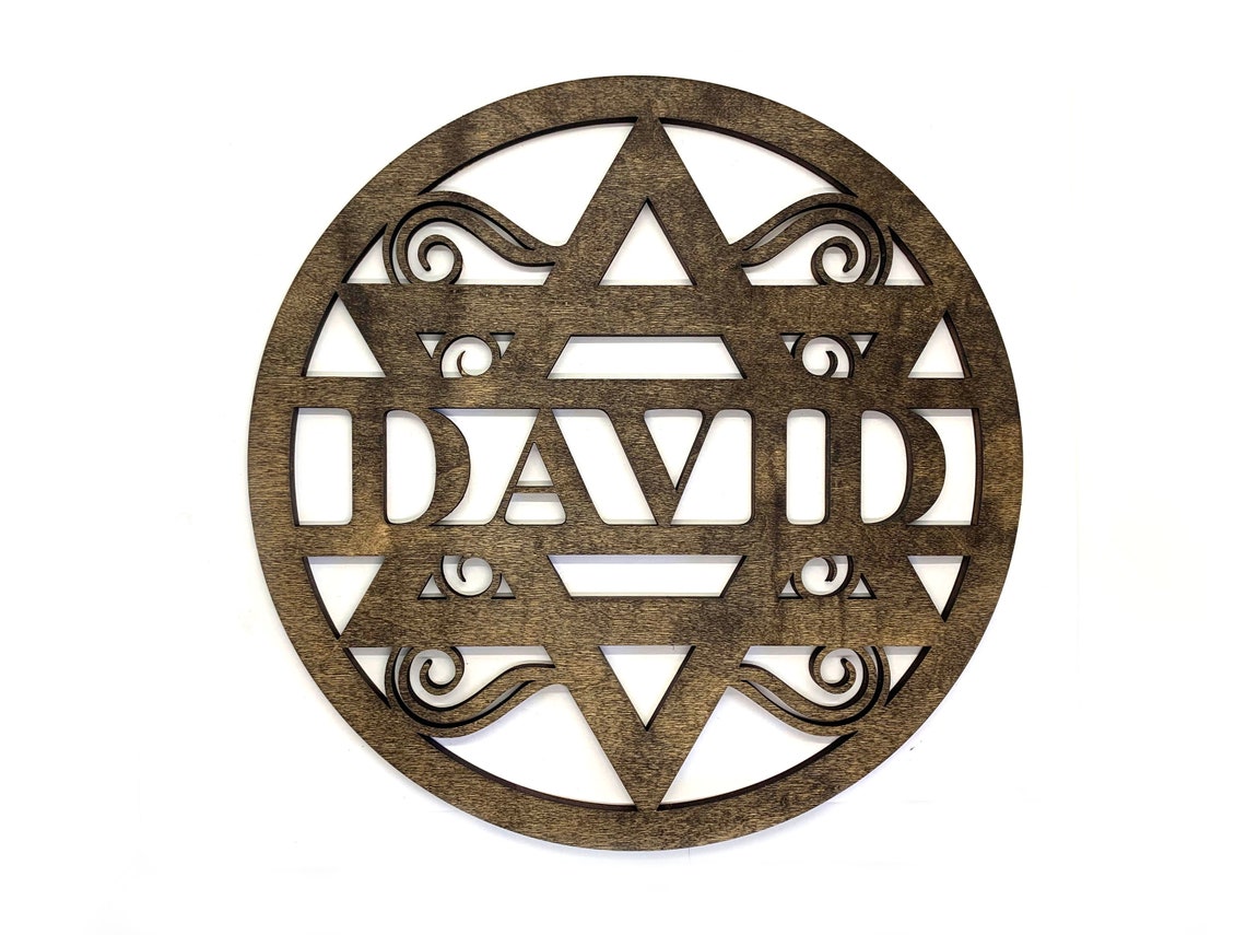 Star of David Monogram Sign - Digital File - SVG - Glowforge - Etsy