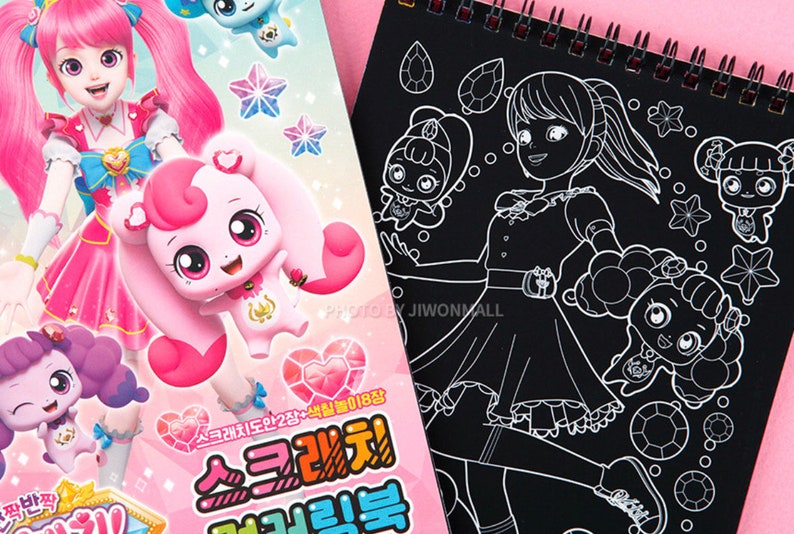 Teenieping Scratches & Coloring Book Set 10 Pages - Etsy