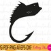 Fish Svgfish Hookfishing Svg Fishing Clipart Fish Hook - Etsy