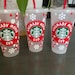 Hallmark Movie Cup - Etsy