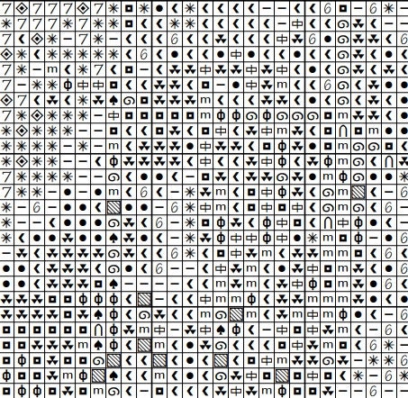 Cross Stitch Pattern fairy King and Queen Pdf Instant - Etsy