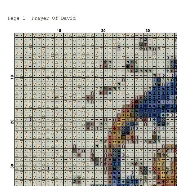 Religious Cross Stitch Pattern ,prayer of David,medieval Illuminated Manuscript, Pdf, Instant ...