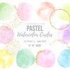 Pastel Watercolor Digital Paper, Free Commercial Use, Digital Scrapbook ...